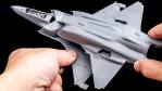 タミヤを超えるのはタミヤだけ!?／F-35Aの最新プラモデルは「至高の模型体験の模型化」だっ。 | nippper: ニッパーを握るすべての人と、プラモデルの楽しさをシェアするサイト