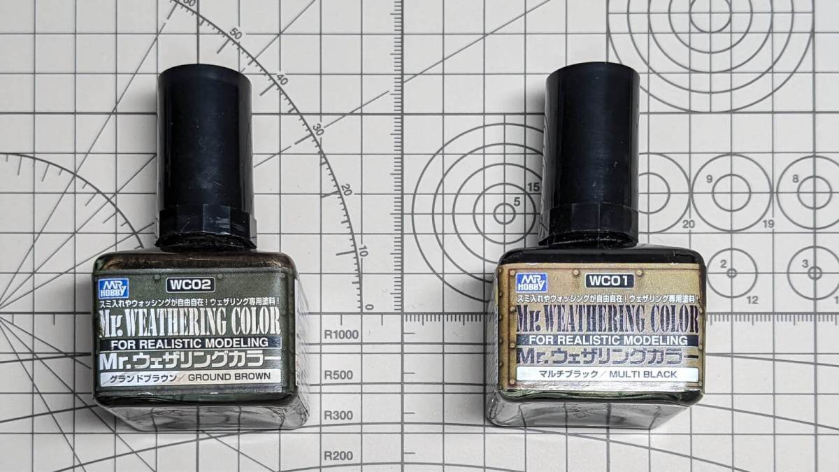 塗って拭くだけ!!／いつだってMr.ウェザリングカラーは俺たちのプラモをカッコよく汚してくれる!! | nippper: ニッパーを握るすべての人と、プラモデルの楽しさをシェアするサイト