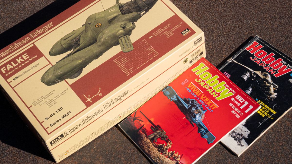 あの日、すでに出会っていた横山宏ワールド／ハセガワのファルケで初体験するマシーネンのプラモデル | nippper: ニッパーを握るすべての人と、プラモデルの楽しさをシェアするサイト