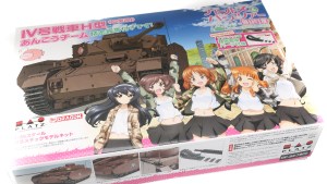 タミヤのベテラン流し込み接着剤で、「ガルパンIV号戦車の精密履帯」を攻略です！ | nippper: ニッパーを握るすべての人と、モケイの楽しさをシェアするサイト