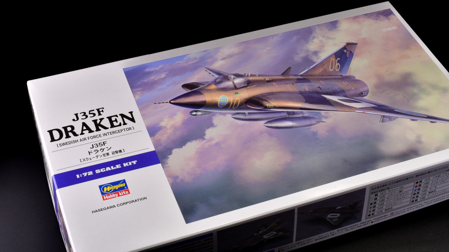 花金だ！仕事帰りに買うプラモ。手のひらに収まるスウェーデンの竜「サーブ 35 ドラケン」！！ | nippper: ニッパーを握るすべての人と、プラモデルの楽しさをシェアするサイト