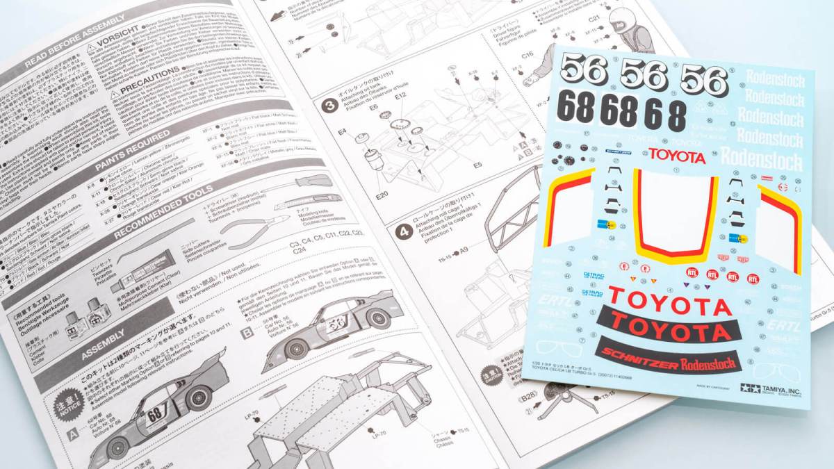 初代セリカのシルエットを探して／25年ぶりにタミヤから再販された「打倒ポルシェ！」のプラモデル。 | nippper: ニッパーを握るすべての人と、プラモデルの楽しさをシェアするサイト