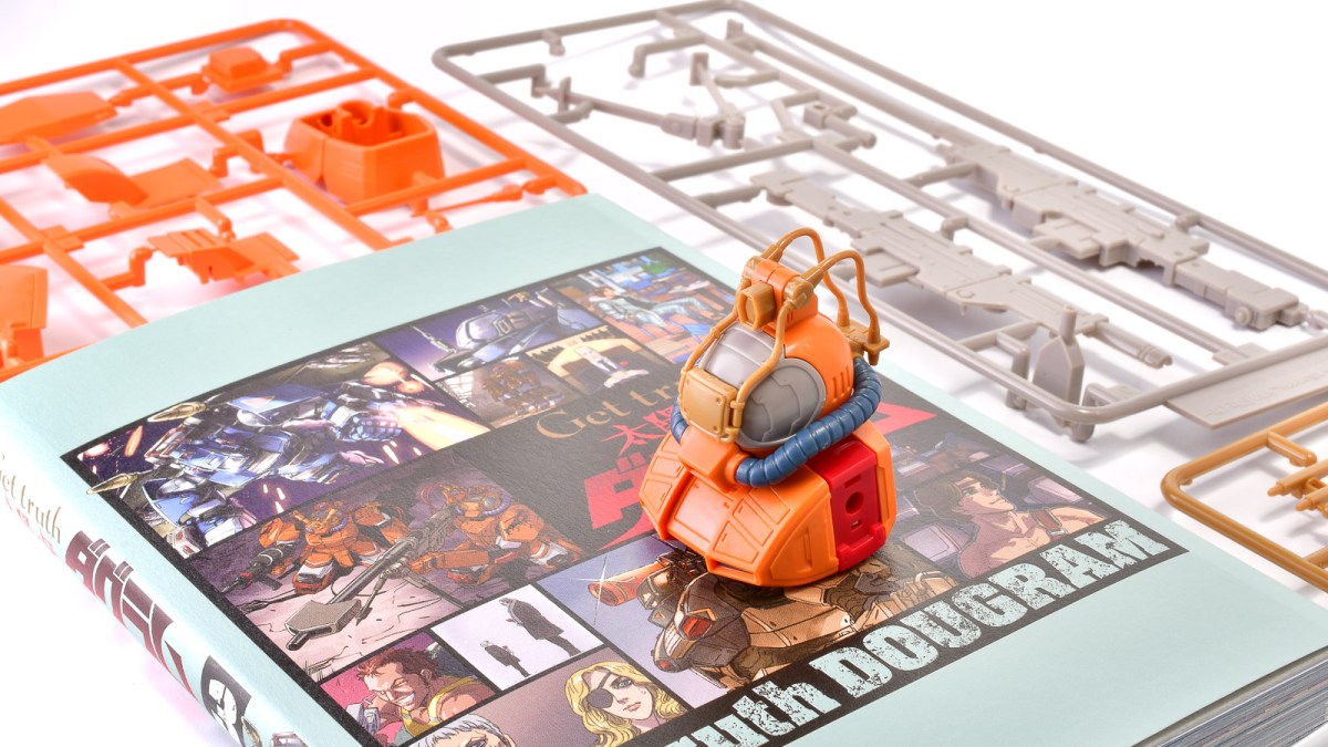 シャッターの奥にいる「魂のパーツ」／Get truth 太陽の牙ダグラム 3 プラモデル付き特装版 | nippper: ニッパーを握るすべての人と、モケイの楽しさをシェアするサイト