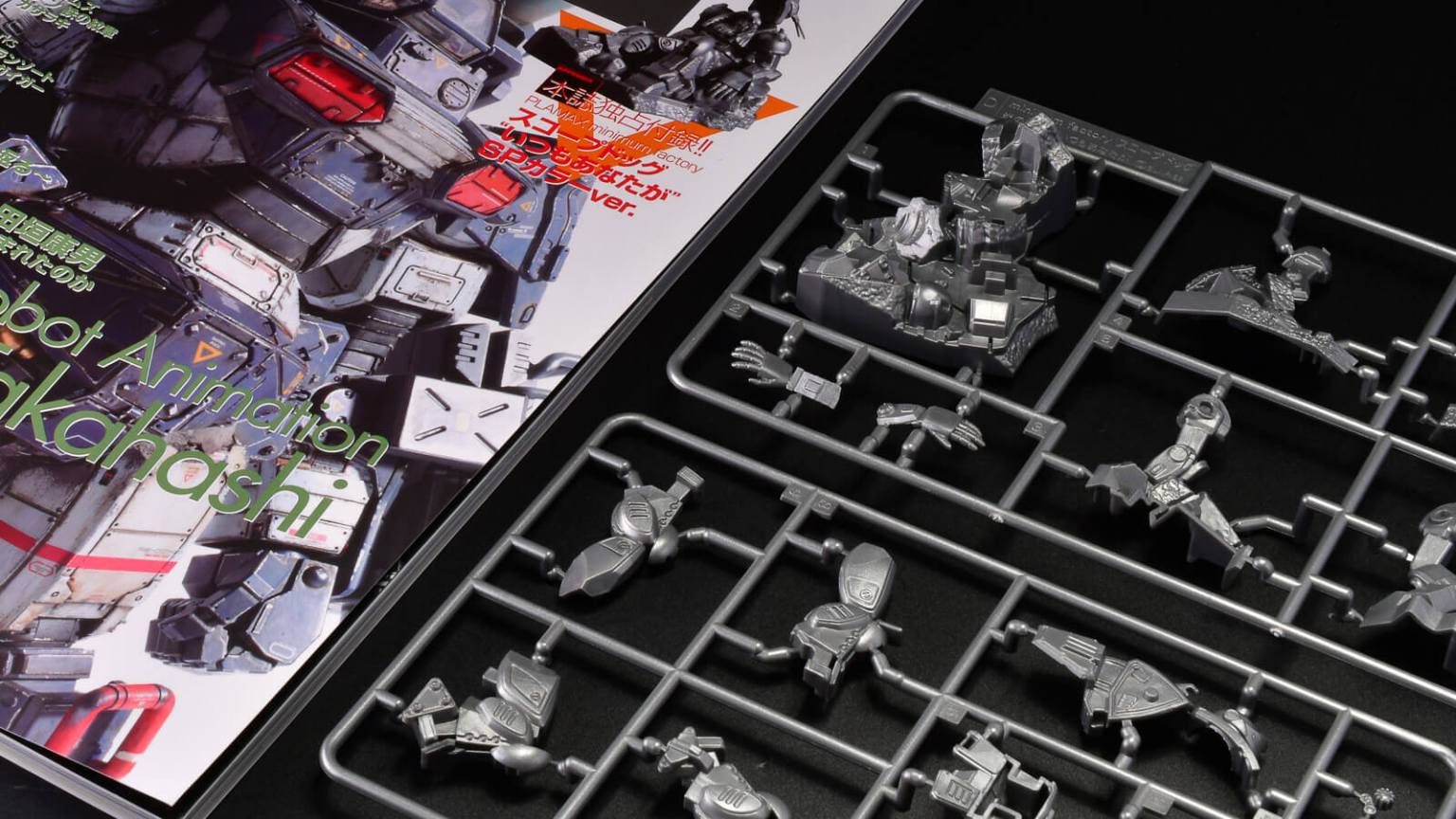 花金だ！仕事帰りに買うプラモ。スコープドッグのプラモが付いてくる「ロボットホビーライフ003」でメカ魂を熱く燃やせ！！ | nippper: ニッパーを握るすべての人と、プラモデルの楽しさを ...