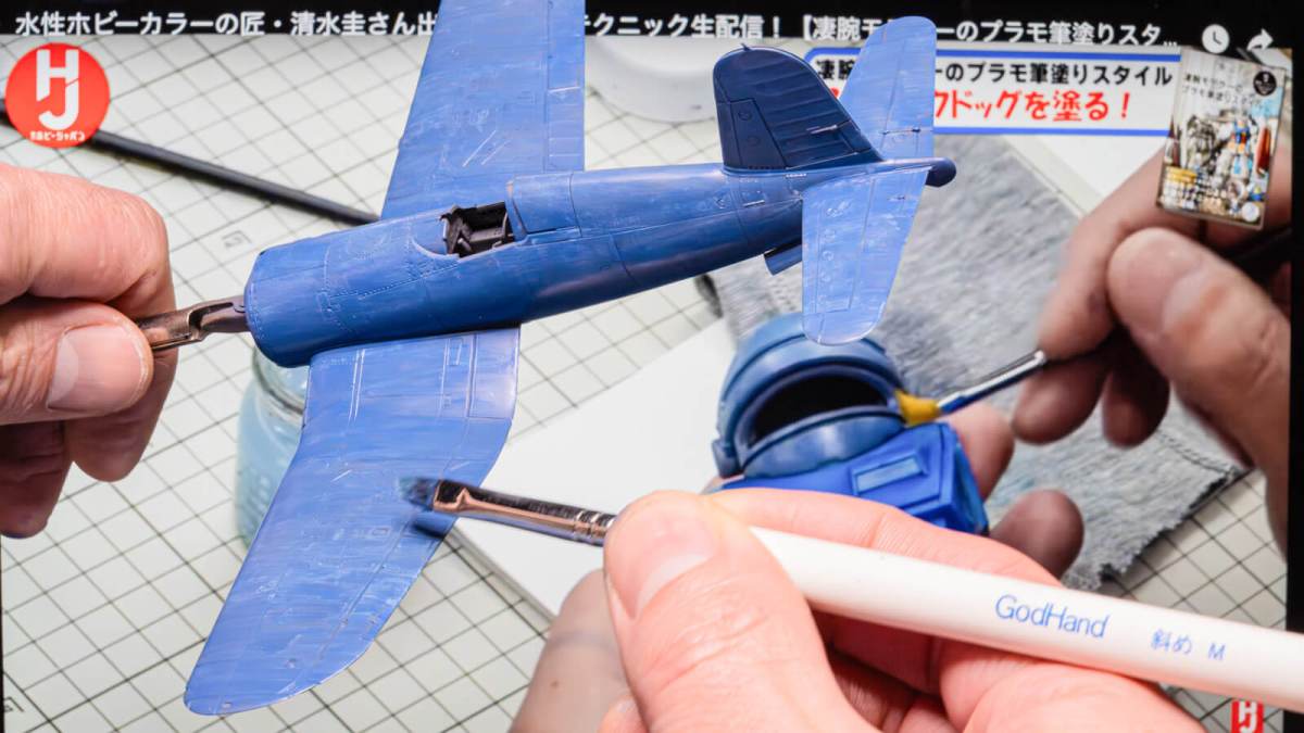 筆塗り名人のチッピングを真似したら最高にご機嫌になった話。「清水 圭 飛行機模型筆塗り塗装テクニック：SIMSONIC DESTRUCTION」 | nippper ニッパーを握るすべての人と ...