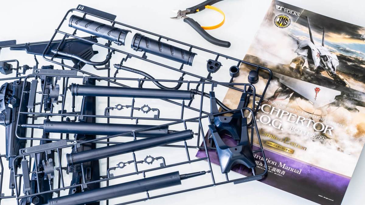 全長87cmのバスターランチャーで歴史に名前を残しちゃう！／IMSのシュペルター・K.O.G. 限定版 | nippper: ニッパーを握るすべての人と、モケイの楽しさをシェアするサイト