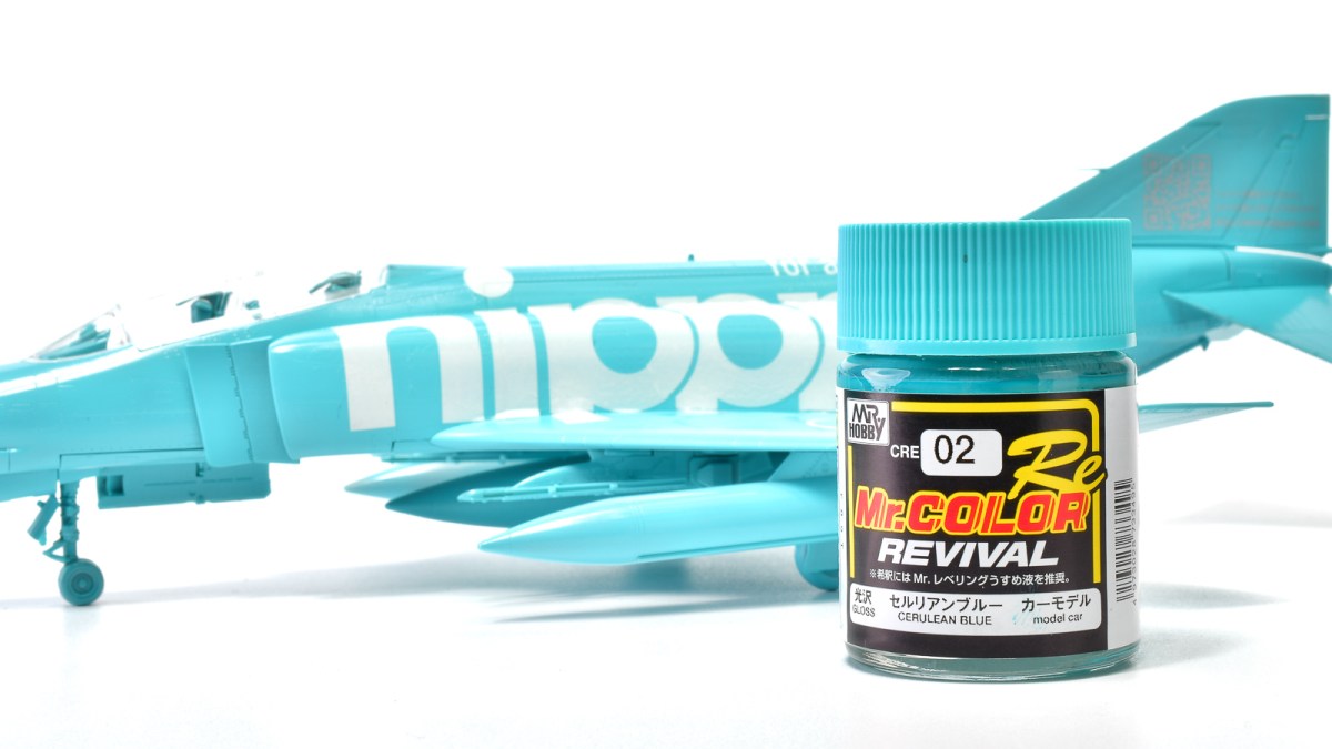 「塗料」の記事一覧 Page 2 | nippper: ニッパーを握るすべての人と、モケイの楽しさをシェアするサイト