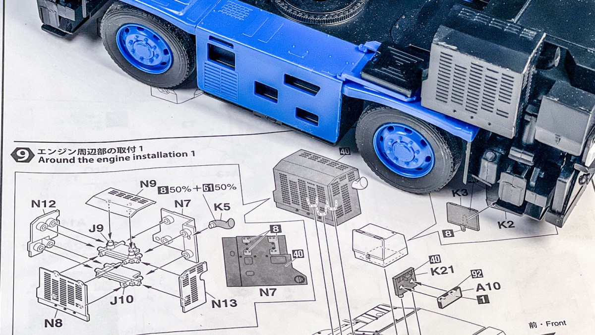 いまを生きている働くクルマのプラモデル／ハセガワ 1:35 ラフテレーンクレーン レビュー！ | nippper: ニッパーを握るすべての人と、プラモデルの楽しさをシェアするサイト
