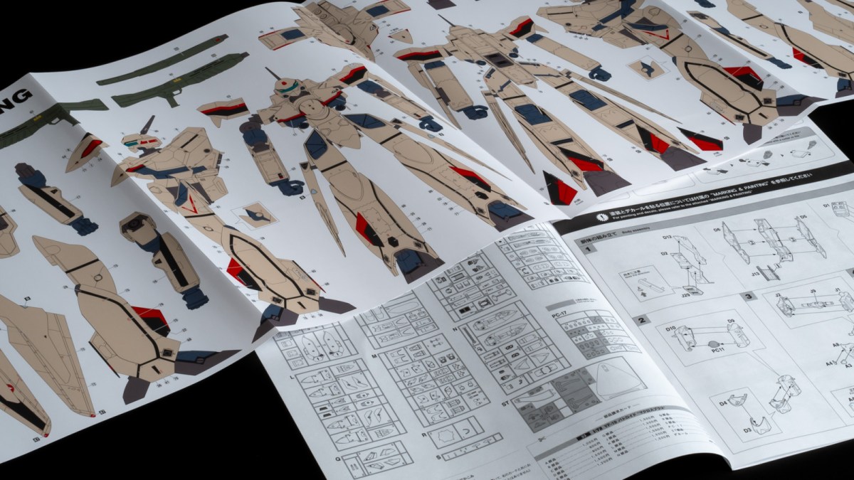 ハセガワ製の完全新規バトロイドは18年ぶり！／ついに登場した『マクロスプラス』YF-19をレビューしよう。 | nippper: ニッパーを握るすべての人と、プラモデルの楽しさをシェアするサイト