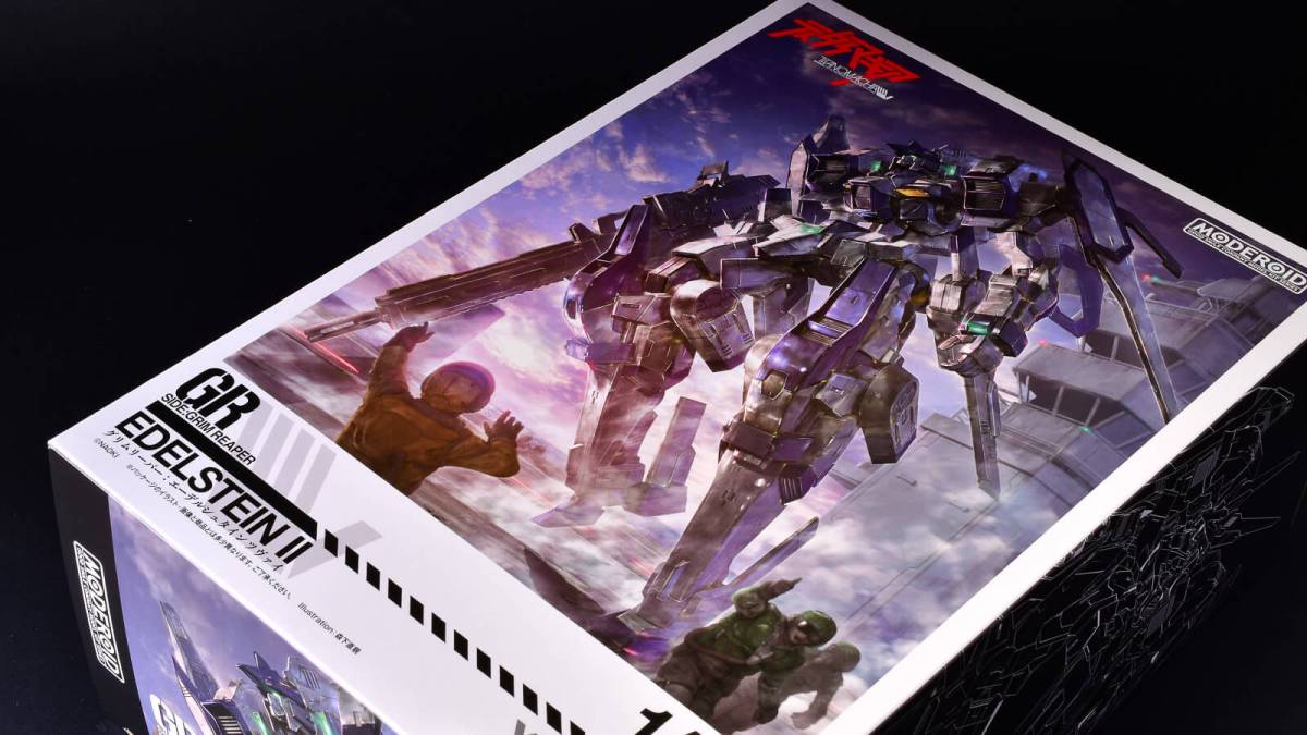 1990年代を彩ったオーガニックなアニメ、『ブレンパワード』のラスボスを「プラモデルで楽しめる幸せ」。／MODEROID バロン・ズゥ | nippper: ニッパーを握るすべての人と、モケイ ...