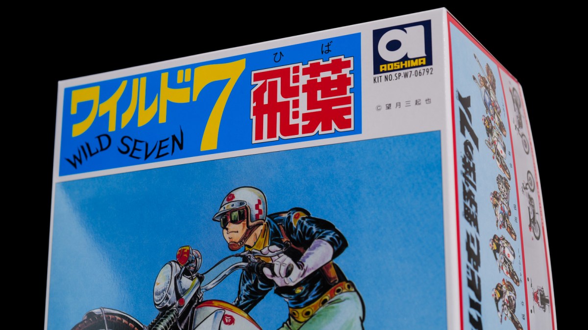 からぱたの記事一覧 Page 2 | nippper: ニッパーを握るすべての人と、モケイの楽しさをシェアするサイト