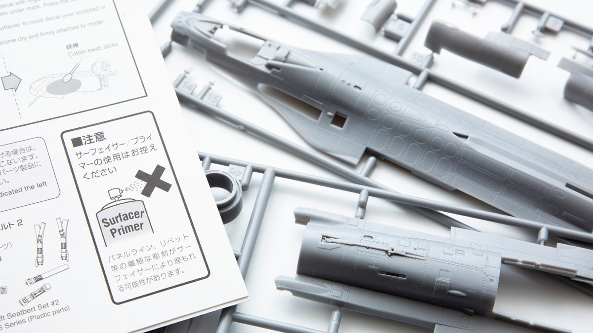 切れ味抜群の繊細キット、筆塗りでもいけますか？／ファインモールド 1:72 F-2A | nippper: ニッパーを握るすべての人と、プラモデルの楽しさをシェアするサイト
