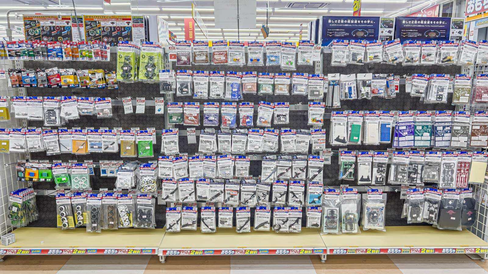 「モータースポーツとしてのミニ四駆」を見つめてみたら／タミヤ ミニ四駆REVシリーズ スターターパック | nippper: ニッパーを握るすべての人と、モケイの楽しさをシェアするサイト