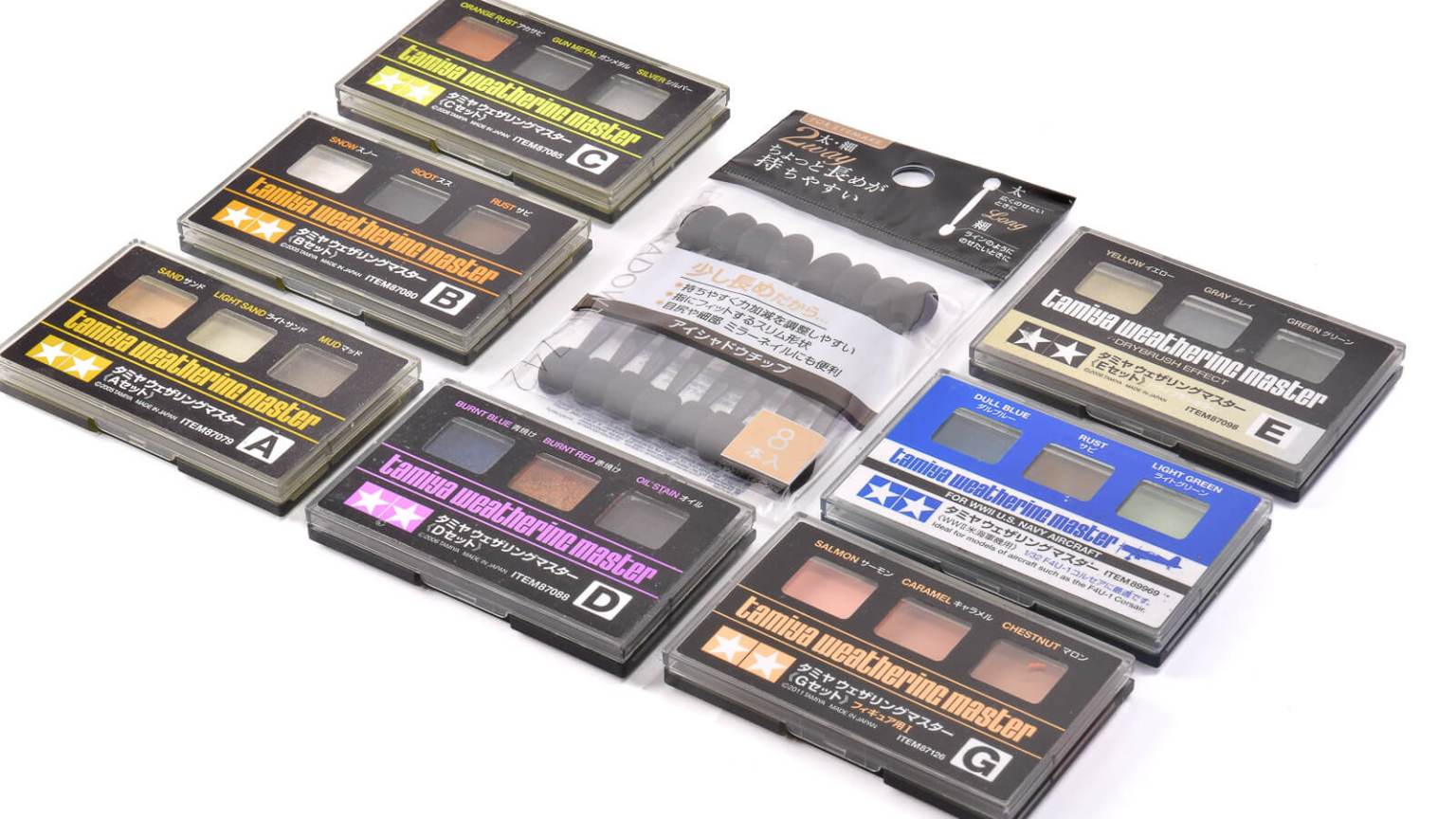 「100円ショップのアイシャドウチップ」が、模型の汚し塗装やメイク塗装をがっちりサポート！ | nippper: ニッパーを握るすべての人と、プラモデルの楽しさをシェアするサイト