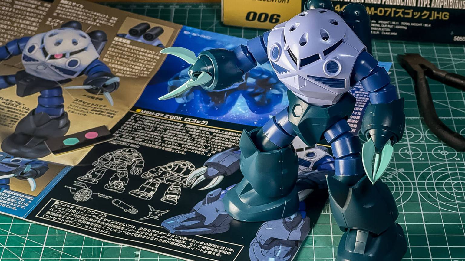 すべての記事を見る | nippper: ニッパーを握るすべての人と、モケイの楽しさをシェアするサイト