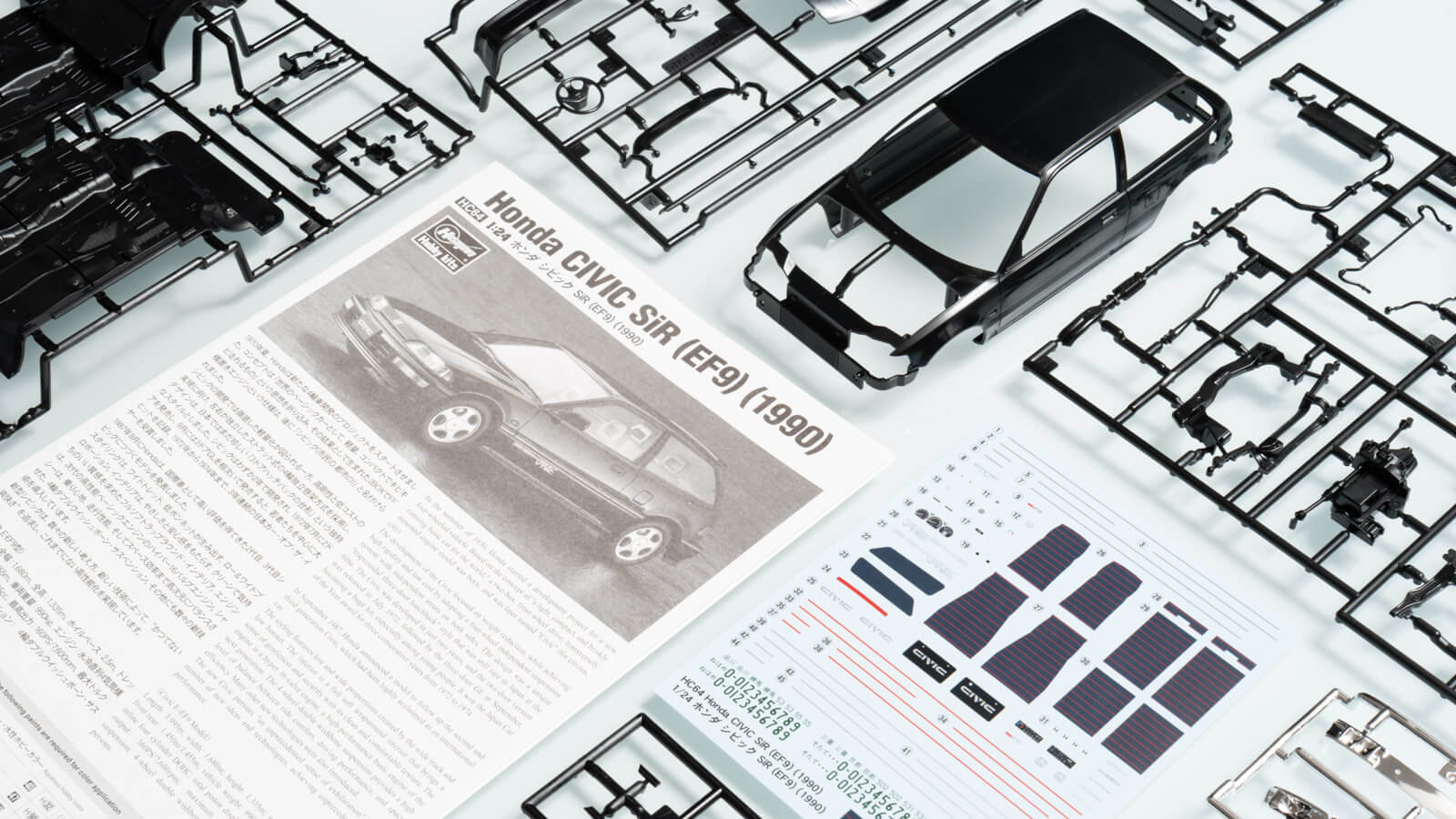 ハセガワの最新プラモデルで再認識する「過激なカタチ」／ホンダ シビックSiR（EF9） | nippper: ニッパーを握るすべての人と、プラモデルの楽しさをシェアするサイト