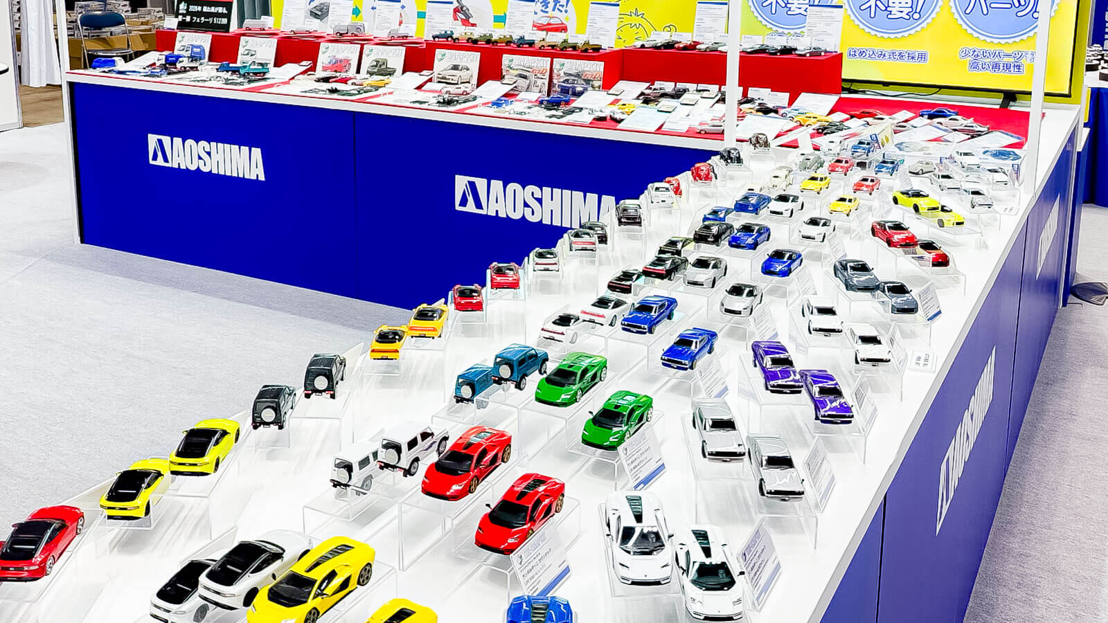 プラモデルの「楽」を設計するのは誰か／アオシマのR35 GT-Rで考えるぼくらの人生の物語 | nippper: ニッパーを握るすべての人と、プラモデルの楽しさをシェアするサイト