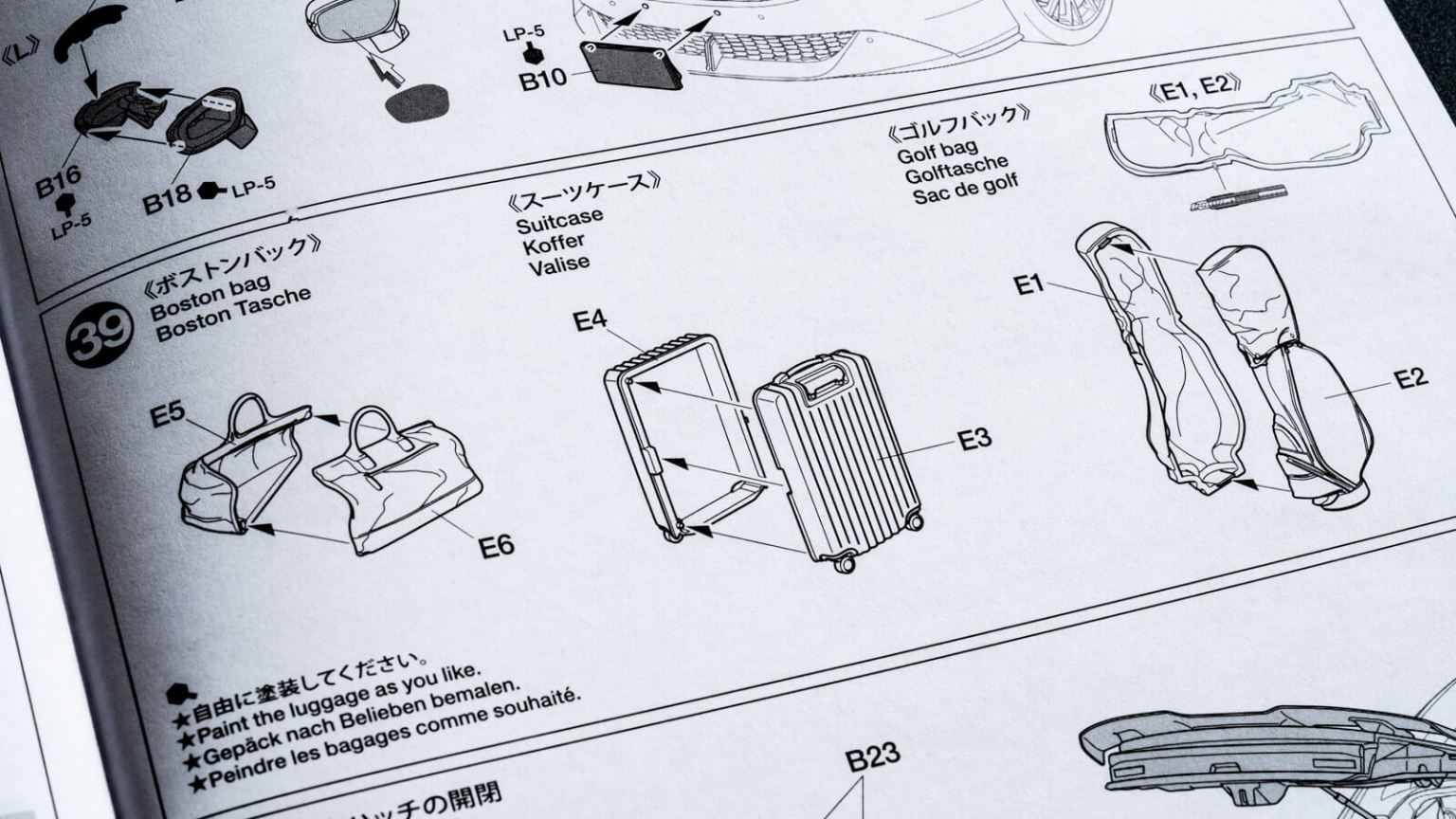 タミヤ 1/24 Honda プレリュード（BF1）は何が凄い？超リアルな“荷物パーツ”の作りで理解する設計思想 | nippper: ニッパーを握るすべての人と、プラモデルの楽しさをシェアするサイト
