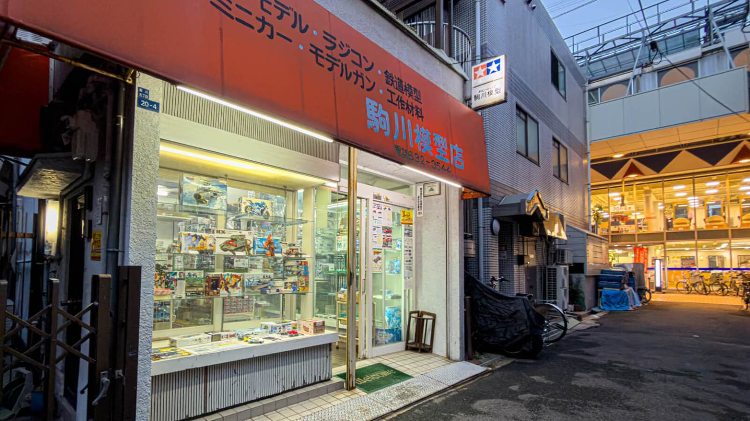 すべての記事を見る | nippper: ニッパーを握るすべての人と、モケイの楽しさをシェアするサイト