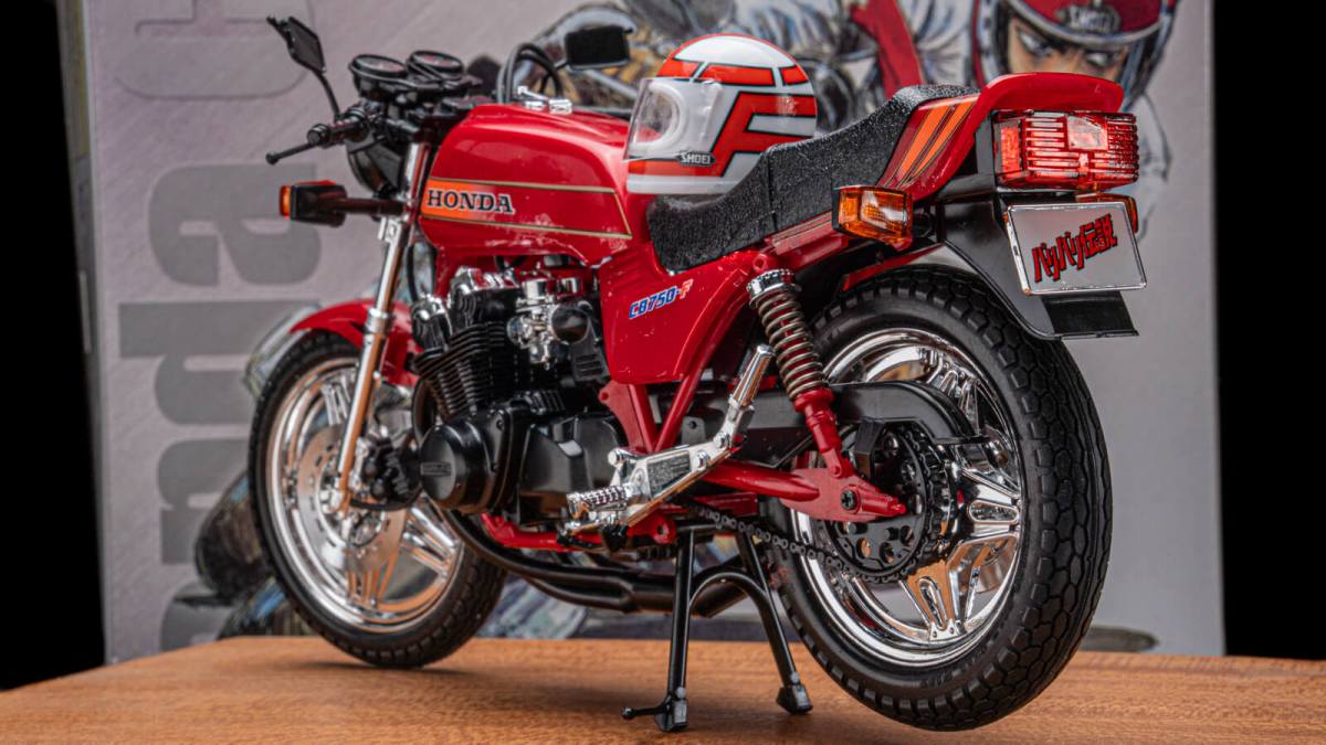 【レビュー】「ナナハン」を体感するにはベストすぎるコラボプラモ！／アオシマ 1:12 バリバリ伝説 巨摩 郡 CB750F | nippper: ニッパーを握るすべての人と、プラモデルの楽しさ ...